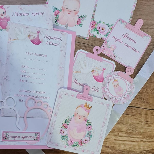 Pink Children Tags, Printable Baby Toppers, Princess Tags, Flowers ...