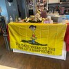 Steven Universe Rose Quartz Battle Flag Banner Any Size Tapestry Wall ...