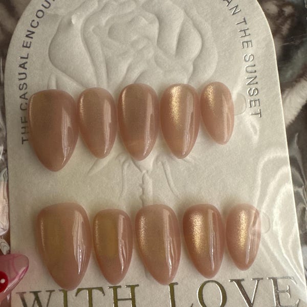 Jelly Shiny Sunset Champagne Galaxy Aurora Cat Eye Press on Nails ...