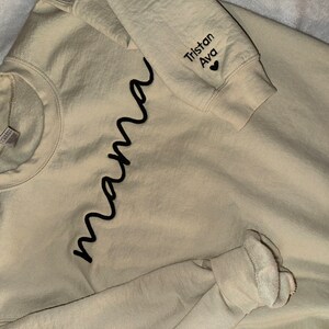 DADA Satin Stitch Arched Applique Embroidery Design Father's Day Gift ...