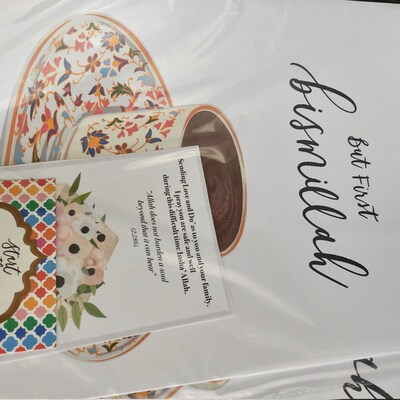 But First Bismillah Turkish Cup Print - Etsy