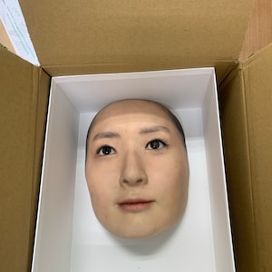 Human Realistic Face Mask anokao No.00 - Etsy