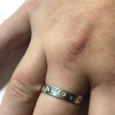 Word or Name in ASL / American Sign Language / Hand Stamped Cuff ...