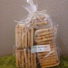 Scottish Tablet Candy Our Original Authentic Scotland Family Recipe ...