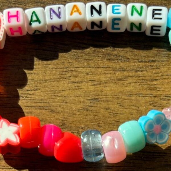 TBHK Ship Bracelets // Mitsukou, Hananene - Etsy