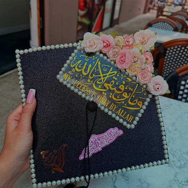 Graduation Cap Stickers Matte Arabic Name and Year - Etsy