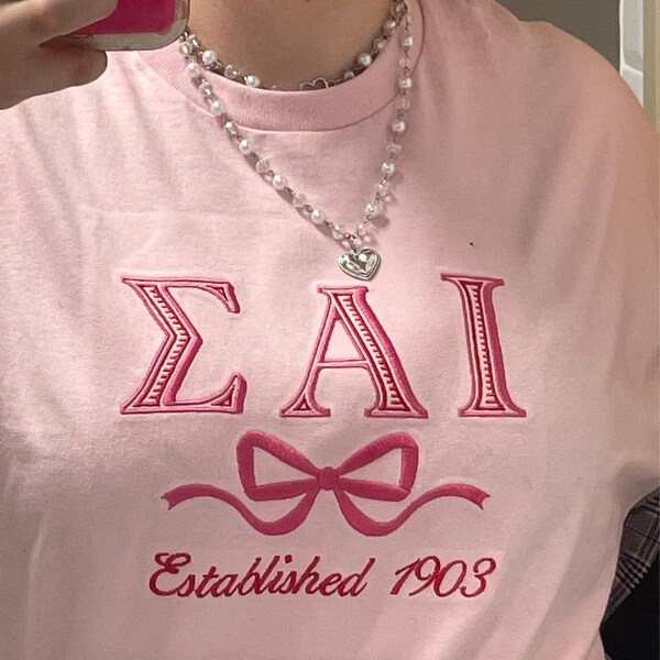 Wild Bore Leather Engraved Trucker Hat, Hog Hunting, Hunting Gift for ...