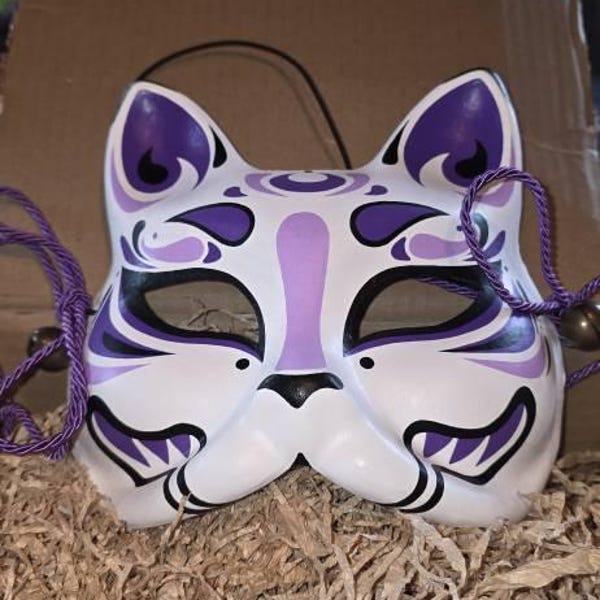 MOON GODDESS - Kitsune Mask - Etsy