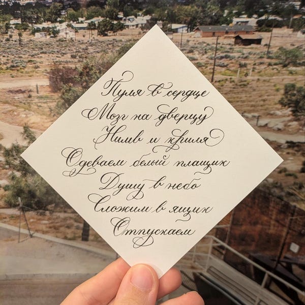 Download&print Pink Axolotl Birthday Invites for Girls and Boys ...