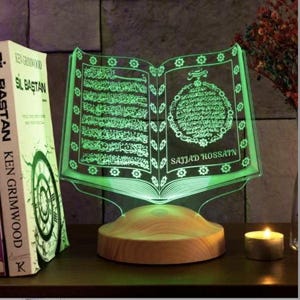 Kaaba With Name Night Lamp, İslamic Room Decor, Gift for Muslim Friend ...