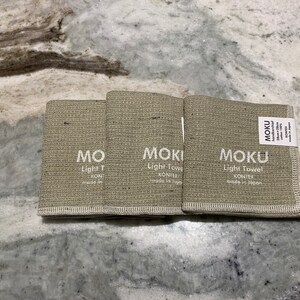 Japanese Shigaraki Ceramic Lidded Salt Pot Charcoal - Etsy