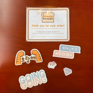 Seventeen Cooking Mingyu Angry Sticker - Etsy