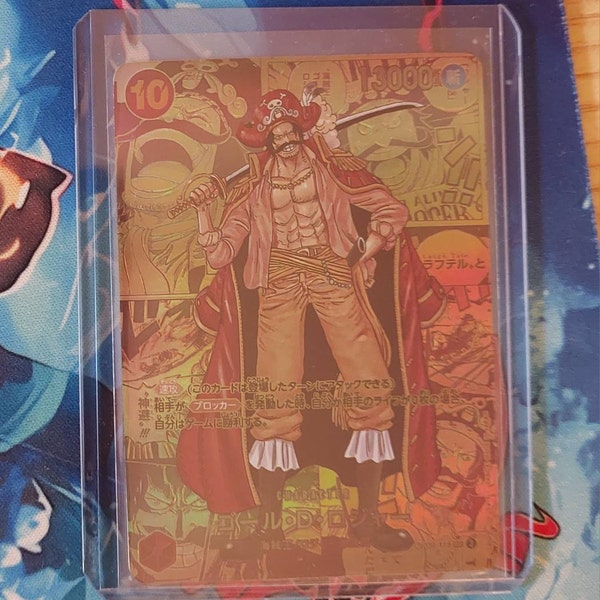 Trafalgar Law Proxy One Piece OP TCG Custom Card English Japanese Manga ...