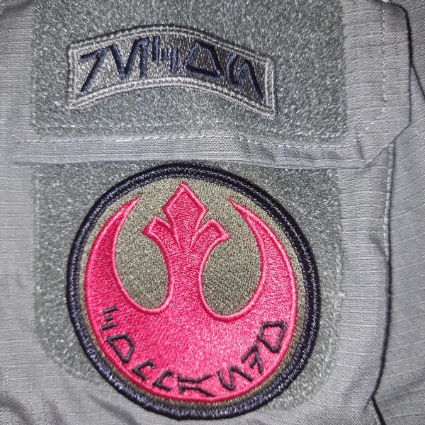 US Army OCP Rank O2 1st Lieutenant Patch Uniform Ready - Etsy