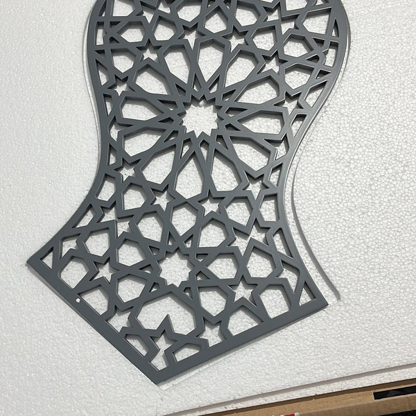 Nalain Sharif Islamic Wall Art, the Blessed Prophet Sandal Islamic Wall ...
