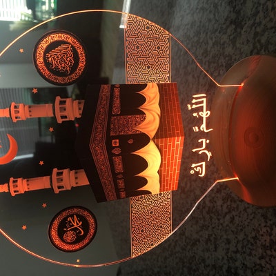 Kaaba With Name Night Lamp, İslamic Room Decor, Gift for Muslim Friend ...