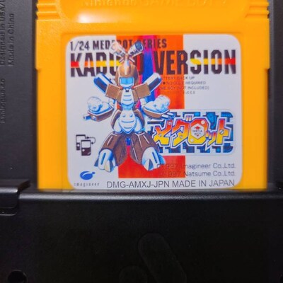 Pokemon Grape Version, With GTC Original Custom Label - Etsy