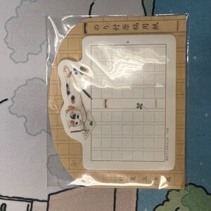 Letter Set sky Time dusk - Etsy