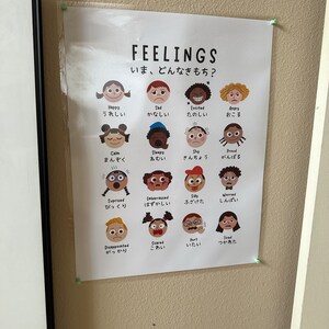 Japanese Hiragana & Katakana With Picture Chart Digital Prints, Instant ...