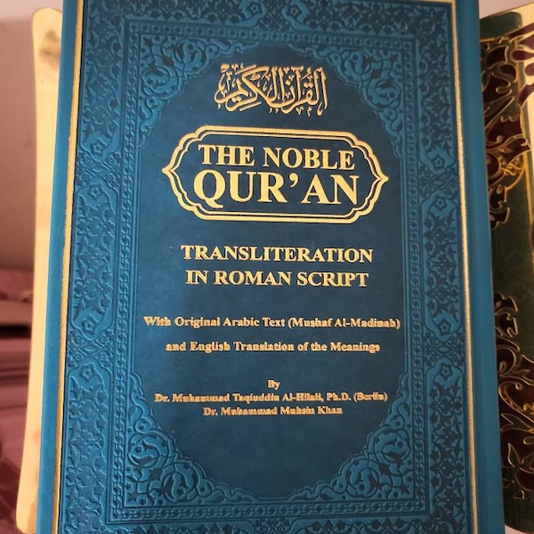 English Transliteration Quran With Rainbow Coloured Pages, Arabic ...
