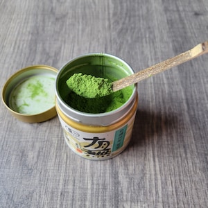 Yamashiro Uji Kyoto Matcha Tea 40g | Etsy