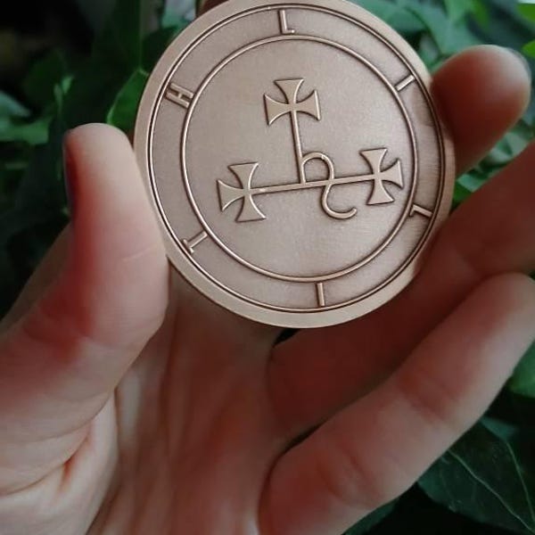ARCHANGEL METATRON SEAL || Seal of Archangel Metatron || Souvenir Token ...