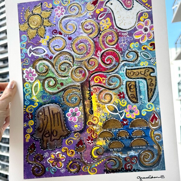 Hand Painted Judaica Artwork, Abstract Jewish Painting, Colorful Modern ...