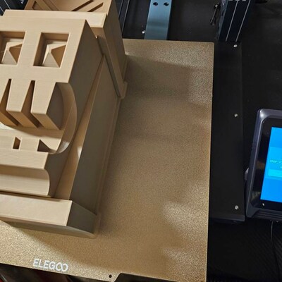 DIGITAL FILE Haunted Mansion Door Frame - Etsy