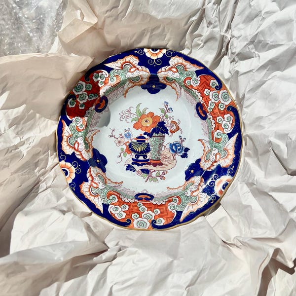 Japanese Porcelain 20 Piece Tea Set by Maruni and Co From Kobe Japan ...