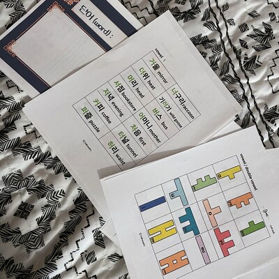 Animal Korean Alphabet Poster, Hangul Educational Poster, Playroom ...