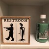 Halloween Decor Restroom Sign Horror Frankenstein Restroom Frankenstein ...