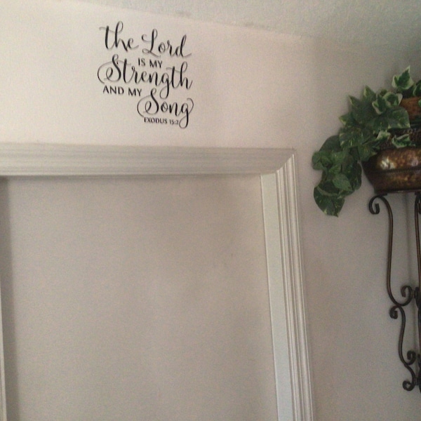 Scripture Vinyl Decal, Bible Verse Wall Decal, Inspirational Wall Art ...