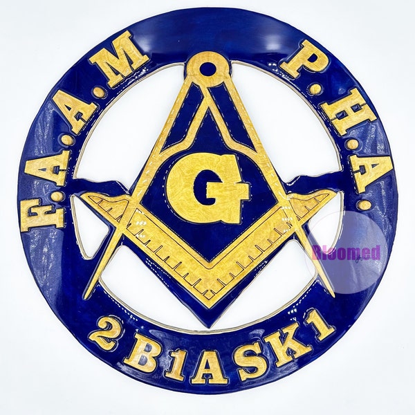 O- Wooden Block Letter - Etsy