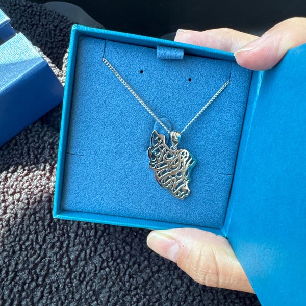 Iran Map Necklace With Arabic Calligraphy (18K GOLD / SILVER) - Etsy