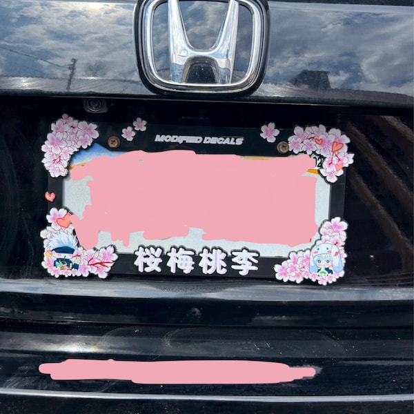 Anime License Plate Frame Car JDM Curse - Etsy