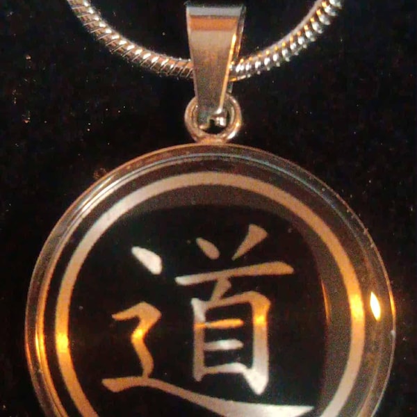 Personalized Tao Symbol Necklace, Dao, the Way, Path of Existence ...