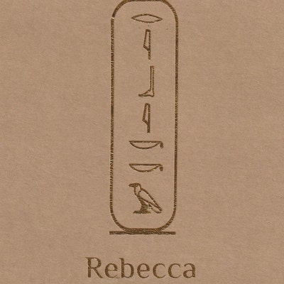 Your Name in Hieroglyphics, Genuine Egyptian Papyrus/gold, Without ...