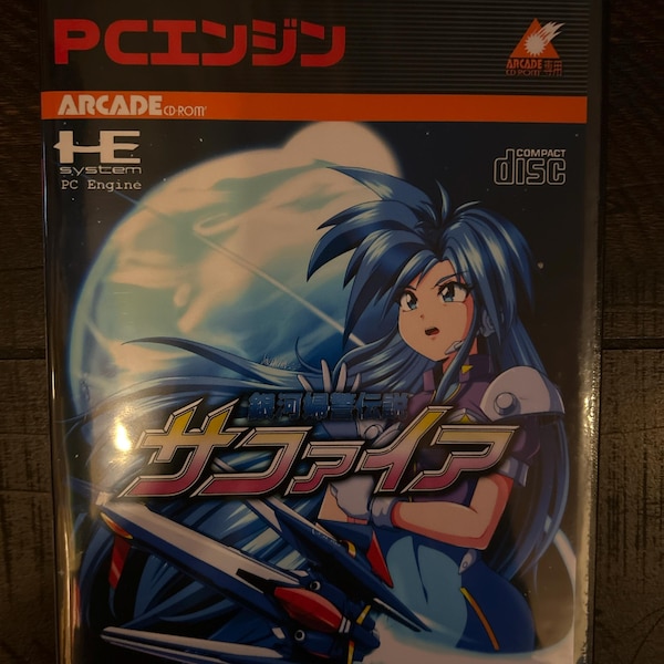 Propeller Arena [dreamcast] W/dvd Case & Artwork Insert - Etsy