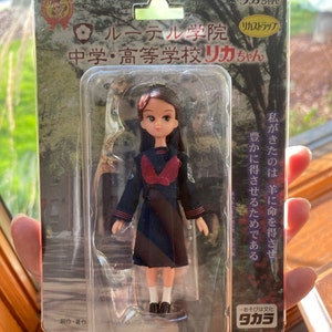 Azone Old Sahra School Days Takara Super Action Jenny Vtg Doll Outfit ...