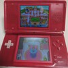 Custom Nintendo DS Lite Refurbished Game Console Handheld - Etsy
