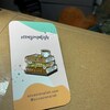Durian Enamel Pin | Food Enamel Pin | Thai Enamel Pin | Asian Enamel ...