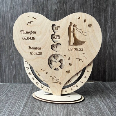 Catapult Laser Cut Files, Vector Cut Laser, Dxf Model, Catapult SVG ...