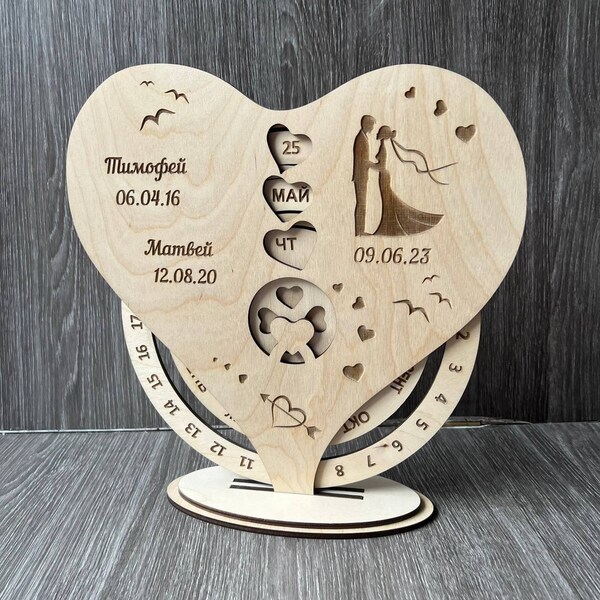 Catapult Laser Cut Files, Vector Cut Laser, Dxf Model, Catapult SVG ...
