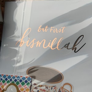 But First Bismillah Turkish Cup Print - Etsy