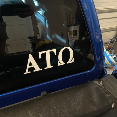 Alpha Omega Epsilon Bumper Sticker / Window Decal - Etsy