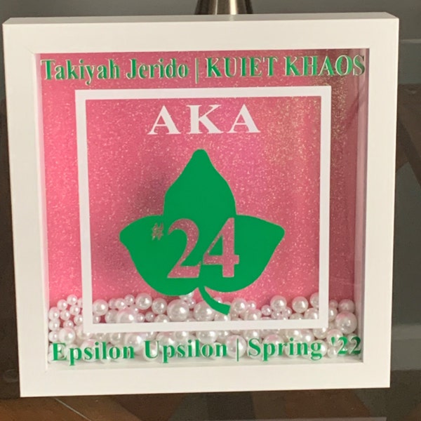 Personalized AKA Shadow Box - Etsy