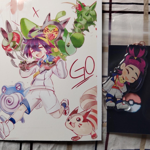 Shinx Emote Set - Etsy