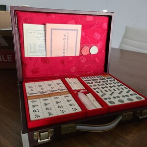 Japanese Antique Hakari Tenbin Balance Scale Meiji Era With Original ...