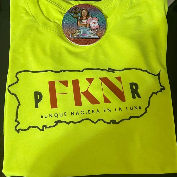 Puerto Rico PFKNR SVG/ Digital Design Ready to Cut /png/svg / Boricua ...