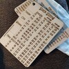 Knitting Tool, Needle Gauge, Swatch Gauge, Knitting Ruler, WPI Gauge ...